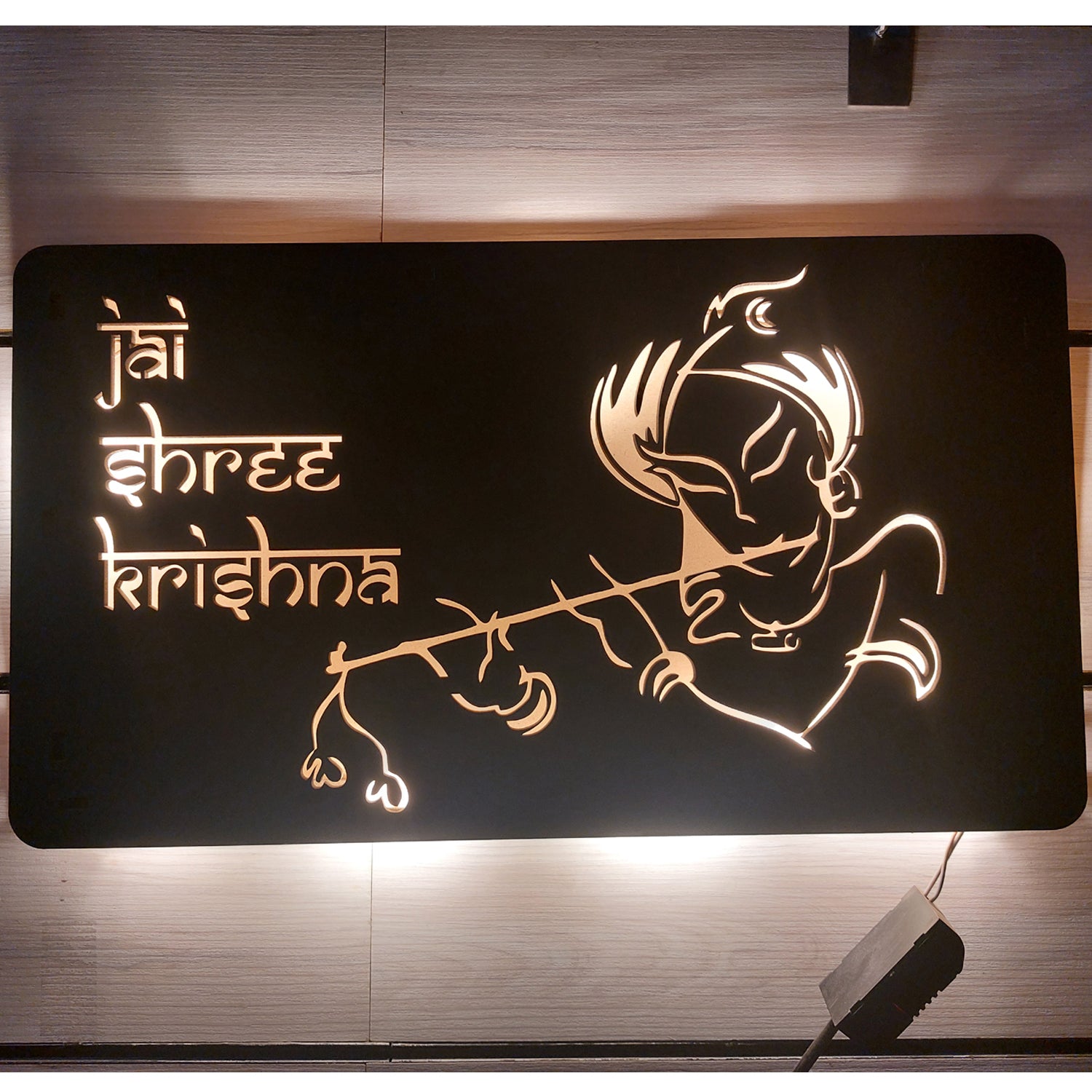 LED Jai Shree Krishna Lamp wooden – QuirkyGifts